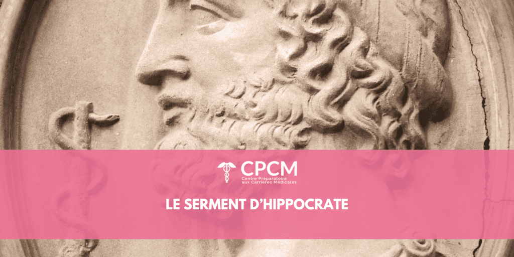 Le serment d'hippocrate - Prépa CPCM